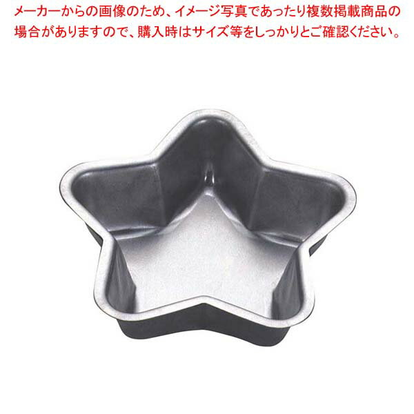 商品の仕様●内寸(mm)：116×112×H33 ●材質：スチール アルミメッキ※商品画像はイメージです。複数掲載写真も、商品は単品販売です。予めご了承下さい。※商品の外観写真は、製造時期により、実物とは細部が異なる場合がございます。予めご...