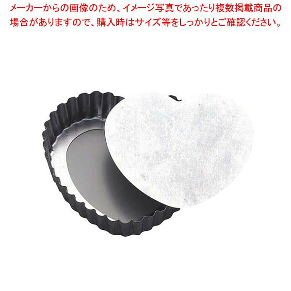 商品の仕様●内寸(mm)：100×H19 ●材質：スチール アルミメッキ※商品画像はイメージです。複数掲載写真も、商品は単品販売です。予めご了承下さい。※商品の外観写真は、製造時期により、実物とは細部が異なる場合がございます。予めご了承下さ...