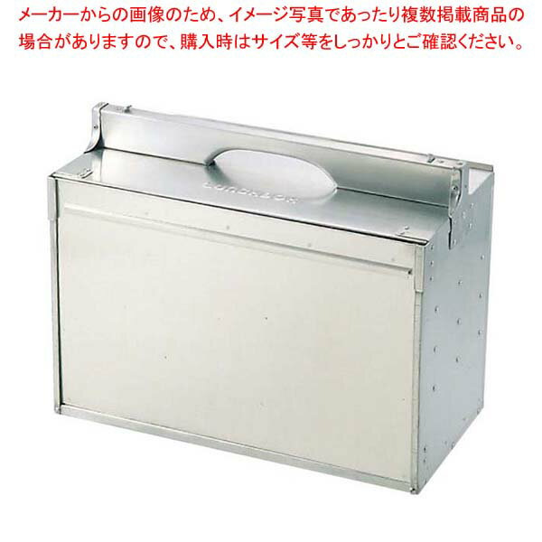 商品の仕様●外寸(mm)：475×250×H220 棚の間隔：約90 ●重量:2.1kg●材質：アルミ※商品画像はイメージです。複数掲載写真も、商品は単品販売です。予めご了承下さい。※商品の外観写真は、製造時期により、実物とは細部が異なる場...