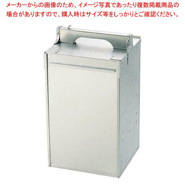 商品の仕様●外寸(mm)：260×250×H470 棚の間隔：約90 ●重量:2.7kg●材質：アルミ※商品画像はイメージです。複数掲載写真も、商品は単品販売です。予めご了承下さい。※商品の外観写真は、製造時期により、実物とは細部が異なる場...