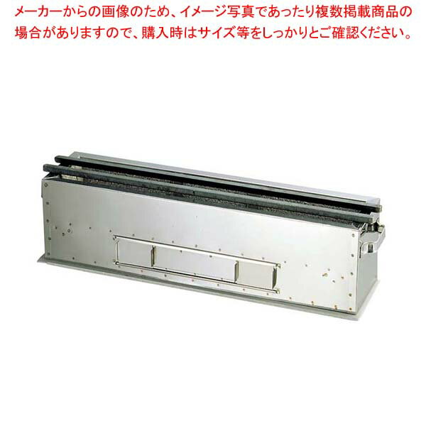 商品の仕様●外寸(mm)：600×180×H165 焼き面：560×140×H75 ●材質：※商品画像はイメージです。複数掲載写真も、商品は単品販売です。予めご了承下さい。※商品の外観写真は、製造時期により、実物とは細部が異なる場合がござい...