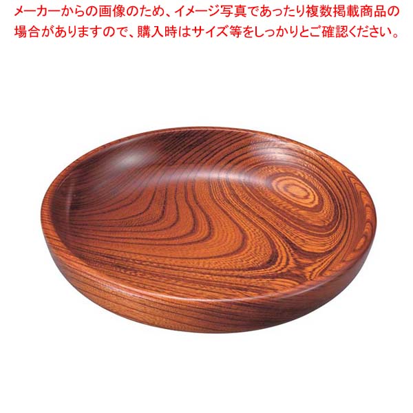 商品の仕様●内寸(mm)：φ130×H20 ●材質：タモ材 ウレタン仕上げ※商品画像はイメージです。複数掲載写真も、商品は単品販売です。予めご了承下さい。※商品の外観写真は、製造時期により、実物とは細部が異なる場合がございます。予めご了承下...