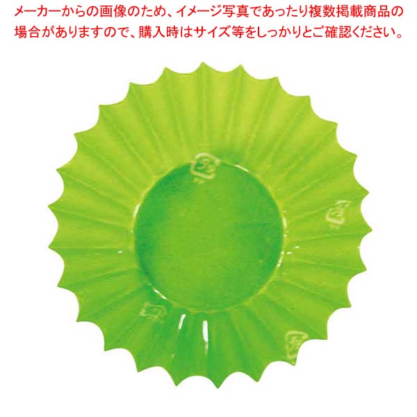 商品の仕様●外寸(mm)：φ40×H20 ●材質：PETフィルム※商品画像はイメージです。複数掲載写真も、商品は単品販売です。予めご了承下さい。※商品の外観写真は、製造時期により、実物とは細部が異なる場合がございます。予めご了承下さい。※色...
