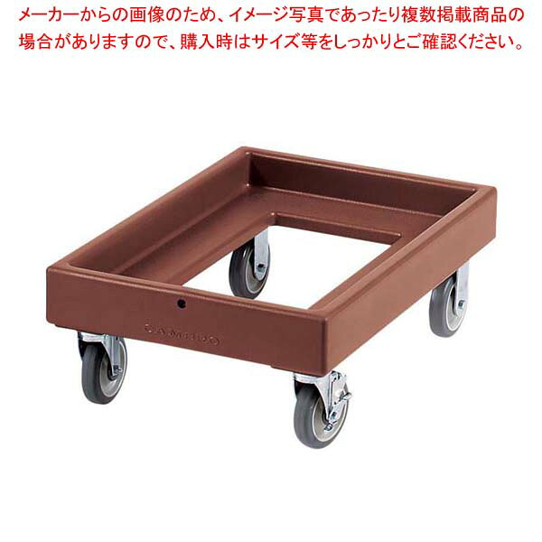 商品の仕様●外寸(mm)：500×730×H270 キャスター：φ127 ●内寸(mm)：445×673 ●重量:8kg●材質： ■● キャスター：固定×2自在×2(1輪ストッパー付)※商品画像はイメージです。複数掲載写真も、商品は単品販売...