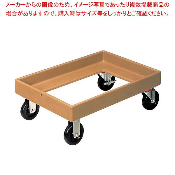 商品の仕様●外寸(mm)：500×730×H270 キャスター：φ127 ●内寸(mm)：445×673 ●重量:8kg●材質： ■● キャスター：固定×2自在×2(1輪ストッパー付)※商品画像はイメージです。複数掲載写真も、商品は単品販売...