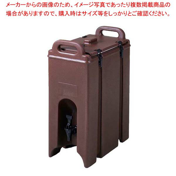 商品の仕様●外寸(mm)：230×420×H620 ●容量:18L●材質：ポリエチレン 発泡ポリウレタン ■● 電気などの熱源なしで飲み物を温かいまま、冷たいままで数時間保存できます。● ポリエチレン製の二重壁の中に、発泡ポリウレタンがぎっ...