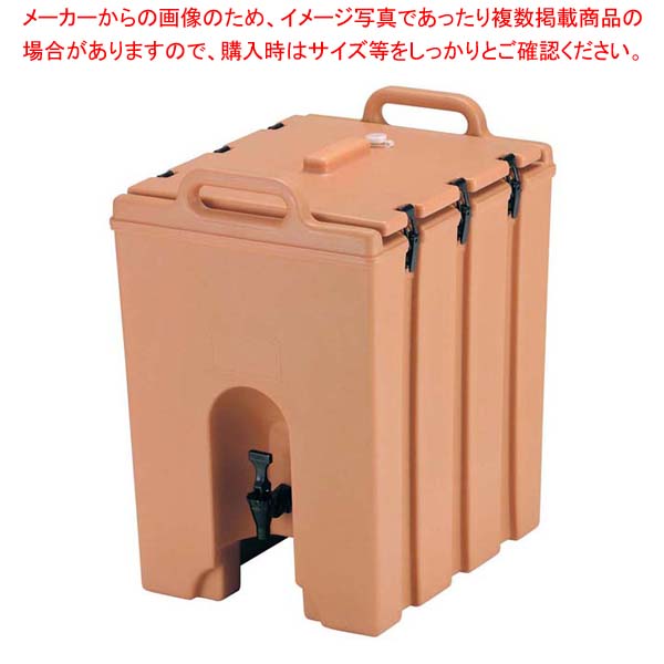 商品の仕様●外寸(mm)：415×530×H630 ●容量:44.5L●材質：ポリエチレン ナイロン 発泡ポリウレタン ■● 電気などの熱源なしで飲み物を温かいまま、冷たいままで数時間保存できます。● ポリエチレン製の二重壁の中に、発泡ポリ...