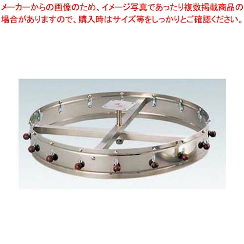 商品の仕様●外寸(mm)：φ460×H110 ●材質：ステンレス ■● 取り付けはネジ式(4本付)です。● クリップ16ヶ付※商品画像はイメージです。複数掲載写真も、商品は単品販売です。予めご了承下さい。※商品の外観写真は、製造時期により、...