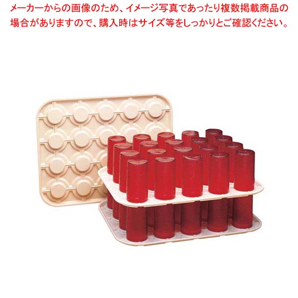 商品の仕様●外寸(mm)：457×356 ●材質：ABS樹脂 ●洗浄機：○■● 1枚20ヶ取● 収納空間をすっきり整理する、便利なグラスキーパーです。● 軽くコンパクトで使いやすく、食器洗浄機で洗えます。● 溝が入っているので、水切り、乾燥...