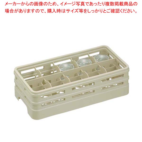 商品の仕様●外寸(mm)：502×254×H236 ●内寸(mm)：仕切：90×106 有効深さ：212●重量:1.81kg●材質：ポリプロピレン ●洗浄機：○●耐熱・耐冷温度：110℃■● 収容数：10● 指先が自由に使えます。ラックの仕...
