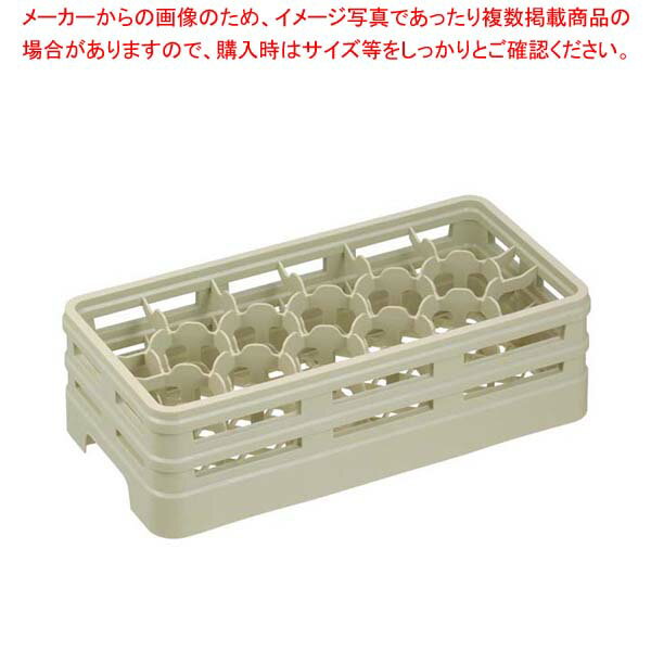 商品の仕様●外寸(mm)：502×254×H147 ●内寸(mm)：仕切：74 有効深さ：120●重量:1.33kg●材質：ポリプロピレン ●洗浄機：○●耐熱・耐冷温度：110℃■● 収容数：17● 指先が自由に使えます。ラックの仕切りの隅...