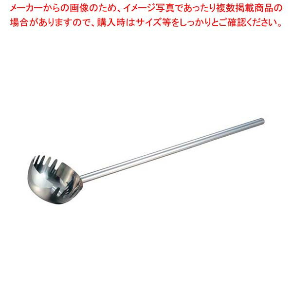 商品の仕様●外寸(mm)：柄：1000 ●内寸(mm)：深さ：100 ●重量:1050g●材質：18-8ステンレス ●抗菌：○※商品画像はイメージです。複数掲載写真も、商品は単品販売です。予めご了承下さい。※商品の外観写真は、製造時期により...