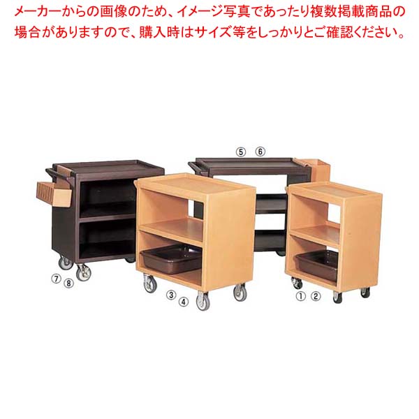 商品の仕様●外寸(mm)：946×546×H879 キャスター：φ127 ●内寸(mm)：795×290×H515 ●重量：29.5kg●材質：ポリエチレン ●測定・調節温度範囲/能力：耐荷重：363kg■● キャスター：固定2自在2(内ス...