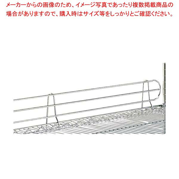 商品の仕様●外寸(mm)：910×50 ●材質：クロームメッキ クリアコーティング仕上げ ■● 棚の後面または前面に差し込み、物品の落下を防止します。※商品画像はイメージです。複数掲載写真も、商品は単品販売です。予めご了承下さい。※商品の外...
