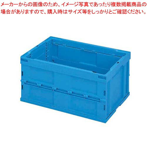 商品の仕様●外寸(mm)：530×366×H205 折りたたみ時：530×366×H68 ●内寸(mm)：492×333×H187 ●重量:1750g●容量:30L●材質：ポリプロピレン※商品画像はイメージです。複数掲載写真も、商品は単品販...