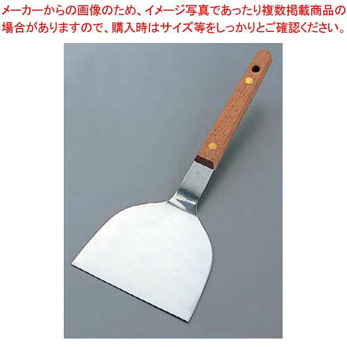 商品の仕様●外寸(mm)：70×185 ●材質：18-0ステンレス 木※商品画像はイメージです。複数掲載写真も、商品は単品販売です。予めご了承下さい。※商品の外観写真は、製造時期により、実物とは細部が異なる場合がございます。予めご了承下さい...
