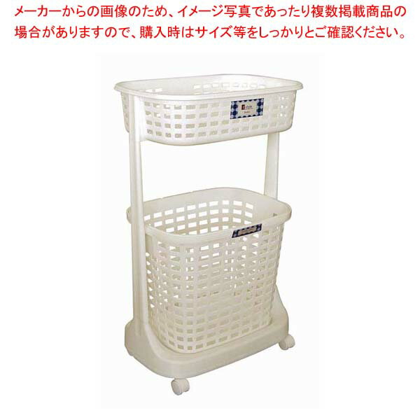 商品の仕様●外寸(mm)：485×340×H795 バスケット：415×327×H527 ●材質：ポリプロピレン※商品画像はイメージです。複数掲載写真も、商品は単品販売です。予めご了承下さい。※商品の外観写真は、製造時期により、実物とは細部...
