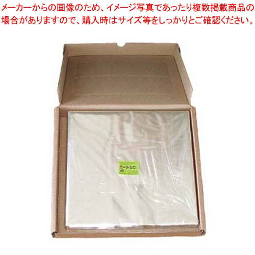 商品の仕様●外寸(mm)：400×400 ●材質：ニトロセルロース ■● ディスペンサーボックス入り● 高機能鮮度保持フィルムです。● 空気中の酸素の透過量をコントロールして肉の鮮度・鮮赤色を保ちます。さらに表面の水分活性を下げ細菌の繁殖を...