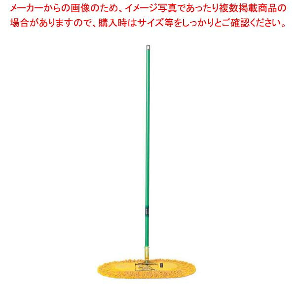 商品の仕様●外寸(mm)：400×1500 ●材質：※商品画像はイメージです。複数掲載写真も、商品は単品販売です。予めご了承下さい。※商品の外観写真は、製造時期により、実物とは細部が異なる場合がございます。予めご了承下さい。※色違い、寸法違...