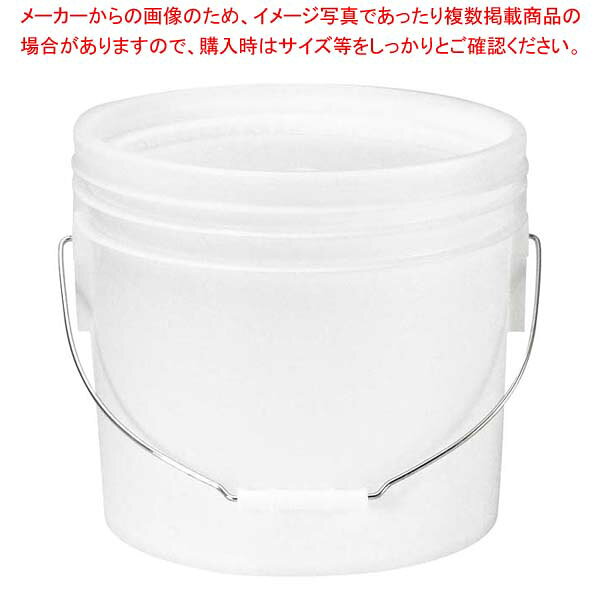 商品の仕様●外寸(mm)：H180 ●内寸(mm)：φ194 ●重量:320g●容量:4L●材質：高密度ポリエチレン ●耐熱・耐冷温度：-20℃〜60℃※商品画像はイメージです。複数掲載写真も、商品は単品販売です。予めご了承下さい。※商品の...