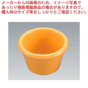 商品の仕様●外寸(mm)：φ84×H48 ●容量:約113ml●材質：メラミン ●洗浄機：○■● メラミン：耐熱性、対衝撃性に優れています。※商品画像はイメージです。複数掲載写真も、商品は単品販売です。予めご了承下さい。※商品の外観写真は、...