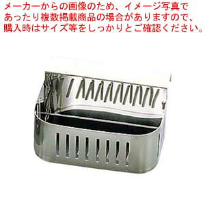 商品の仕様●外寸：125×165×H65●材質：18-0ステンレスメーカー希望小売価格はメーカーカタログに基づいて掲載しています。画像をクリックすると一覧表示します。→お買い得な「まとめ買い10個セット」はこちら