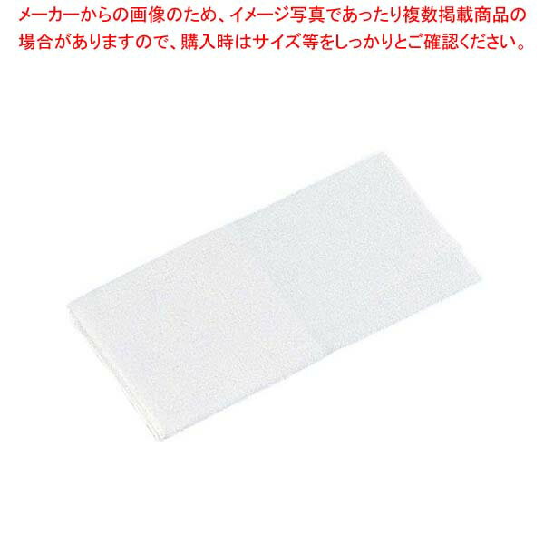 商品の仕様●外寸(mm)：600×330 ●材質：レーヨン60% 綿40% ■● 大皿が35枚拭ける余裕の厚地です。※商品画像はイメージです。複数掲載写真も、商品は単品販売です。予めご了承下さい。※商品の外観写真は、製造時期により、実物とは...