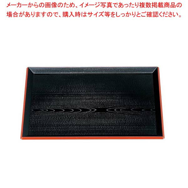 商品の仕様●外寸(mm)：360×264×H20 ●材質：ABS樹脂※商品画像はイメージです。複数掲載写真も、商品は単品販売です。予めご了承下さい。※商品の外観写真は、製造時期により、実物とは細部が異なる場合がございます。予めご了承下さい。...