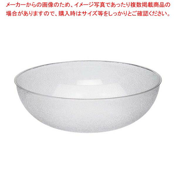 商品の仕様●外寸(mm)：23インチ ●内寸(mm)：φ584×H190 ●容量:37.8L●材質：ポリカーボネイト ●洗浄機：○■● 強靱なポリカーボネイトは、激しい使用に耐え、落としても破損する事がほとんどありません。● 表面には、美し...