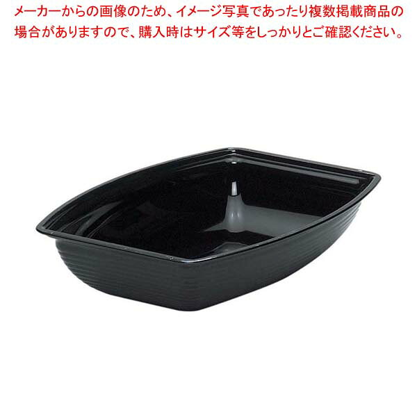 商品の仕様●外寸(mm)：229×308×H78 ●容量:2.7L●材質：ポリカーボネイト ●洗浄機：○■● 耐久性に優れたポリカーボネイト製です。● サラダボールの常識をこえた長角型のデザインは、サラダの盛り付けの他に、氷を入れてジュース...