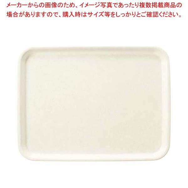 商品の仕様●外寸(mm)：440×330×H20 ●材質：FRP樹脂※商品画像はイメージです。複数掲載写真も、商品は単品販売です。予めご了承下さい。※商品の外観写真は、製造時期により、実物とは細部が異なる場合がございます。予めご了承下さい。...