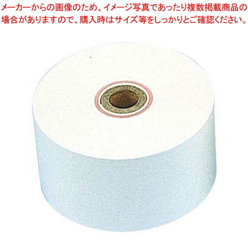 商品の仕様●外寸(mm)：紙巾：44 直径：80 長さ：63m●内寸(mm)：芯：φ17 ●材質： ■● 感熱紙のレジロールとなります。※商品画像はイメージです。複数掲載写真も、商品は単品販売です。予めご了承下さい。※商品の外観写真は、製造...