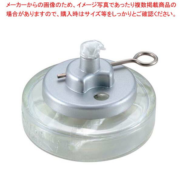 商品の仕様●外寸(mm)：φ94×H65 ●容量:約60g●材質：ガラス 保護フィルム ■● 燃焼時間：約1.5時間● 付属の火消し専用キャップを使ってお好みのタイミングで火を消すことができます。● 付属の火消し専用キャップをセットしたまま...