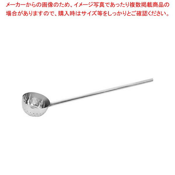 商品の仕様●外寸(mm)：柄長：25cm ハンドル：φ25 ●内寸(mm)：φ180 深さ：95●材質：18-8ステンレス※商品画像はイメージです。複数掲載写真も、商品は単品販売です。予めご了承下さい。※商品の外観写真は、製造時期により、実...