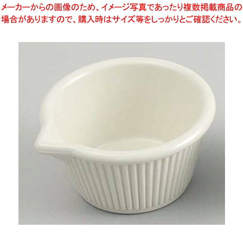 商品の仕様●外寸(mm)：φ84×92×H45 ●容量:約88ml●材質：メラミン ●洗浄機：○■● メラミン：耐熱性、対衝撃性に優れています。※商品画像はイメージです。複数掲載写真も、商品は単品販売です。予めご了承下さい。※商品の外観写真...