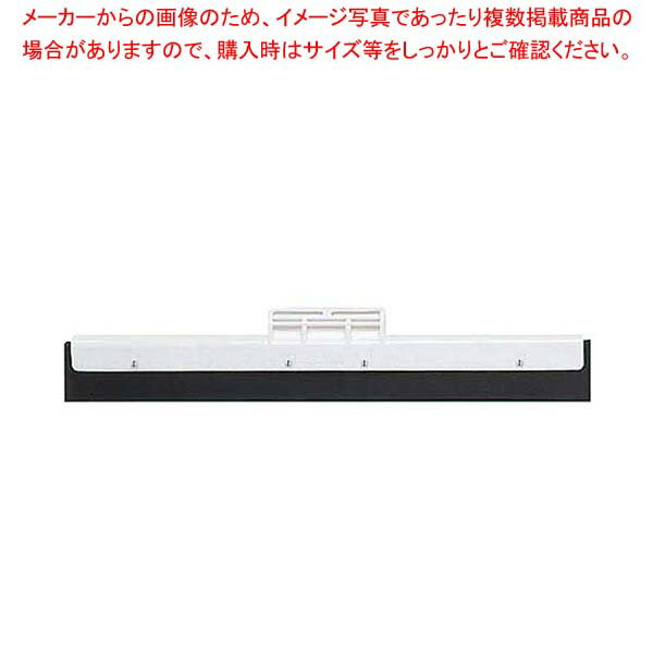 商品の仕様●外寸(mm)：450×120 ●重量:175g●材質：本体：ABS樹脂 ゴム：合成ゴム ■● キャッチタイプ※商品画像はイメージです。複数掲載写真も、商品は単品販売です。予めご了承下さい。※商品の外観写真は、製造時期により、実物...