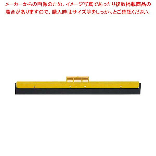 商品の仕様●外寸(mm)：550×120 ●重量:210g●材質：本体：ABS樹脂 ゴム：合成ゴム ■● キャッチタイプ※商品画像はイメージです。複数掲載写真も、商品は単品販売です。予めご了承下さい。※商品の外観写真は、製造時期により、実物...