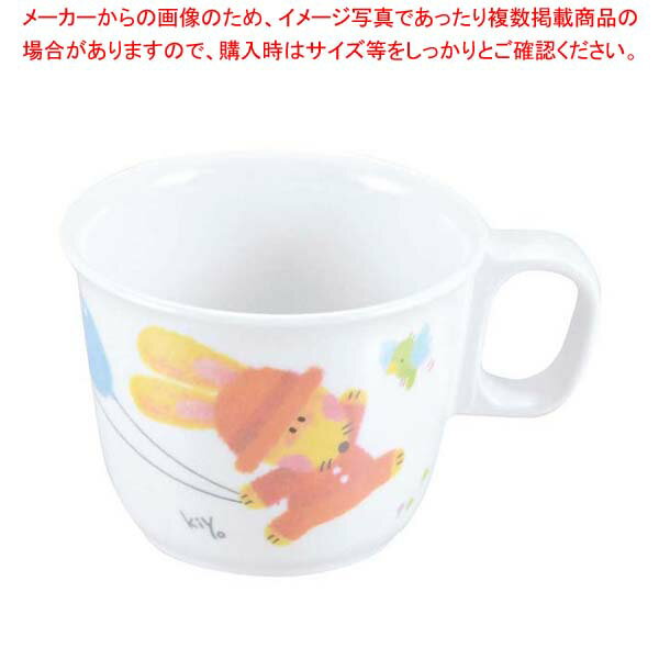 商品の仕様●外寸(mm)：φ82×H62 ●容量:190ml●材質：メラミン ●洗浄機：○●消毒保管庫：○※商品画像はイメージです。複数掲載写真も、商品は単品販売です。予めご了承下さい。※商品の外観写真は、製造時期により、実物とは細部が異な...