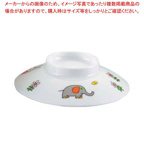 商品の仕様●外寸(mm)：φ100×H25 ●材質：メラミン ●洗浄機：○■● 耐熱温度：120℃● 耐冷温度：−30℃※商品画像はイメージです。複数掲載写真も、商品は単品販売です。予めご了承下さい。※商品の外観写真は、製造時期により、実物...
