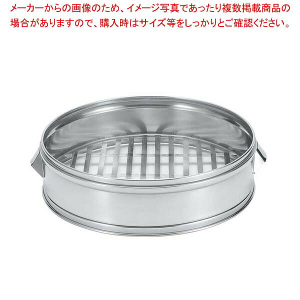 商品の仕様●外寸(mm)：H130 ●内寸(mm)：φ535×110 ●重量:1970g●材質：ステンレス※商品画像はイメージです。複数掲載写真も、商品は単品販売です。予めご了承下さい。※商品の外観写真は、製造時期により、実物とは細部が異な...