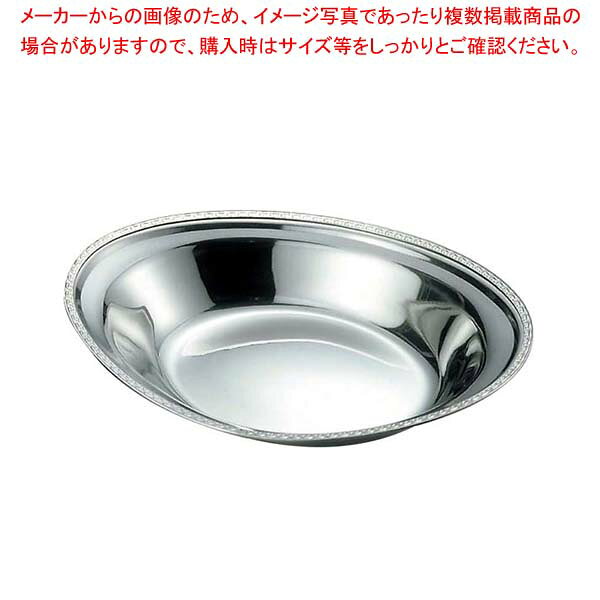 商品の仕様●外寸(mm)：270×190×H33 ●重量:0.32kg●材質：18-8ステンレス※商品画像はイメージです。複数掲載写真も、商品は単品販売です。予めご了承下さい。※商品の外観写真は、製造時期により、実物とは細部が異なる場合がご...