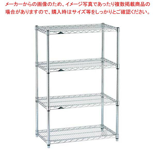 商品の仕様●外寸(mm)：φ25×H905 ●材質：スチール(クロームメッキ) ■● サイズにはアジャスターの高さ(約1.3cm)が含まれています。※商品画像はイメージです。複数掲載写真も、商品は単品販売です。予めご了承下さい。※商品の外観...