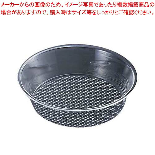 商品の仕様●外寸(mm)：φ390×H90 ●材質：アクリル※商品画像はイメージです。複数掲載写真も、商品は単品販売です。予めご了承下さい。※商品の外観写真は、製造時期により、実物とは細部が異なる場合がございます。予めご了承下さい。※色違い...