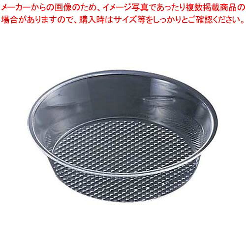 商品の仕様●外寸(mm)：φ473×H90 ●材質：アクリル※商品画像はイメージです。複数掲載写真も、商品は単品販売です。予めご了承下さい。※商品の外観写真は、製造時期により、実物とは細部が異なる場合がございます。予めご了承下さい。※色違い...