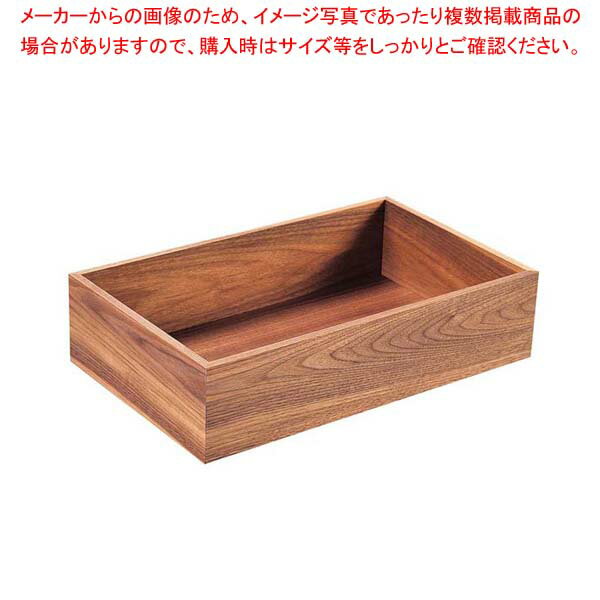 商品の仕様●外寸(mm)：530×325×H130 ●材質：ウォールナット ■● タンブラー・カップ等を入れ、ビュッフェのセットアップにお使い下さい● スタッキング可能※商品画像はイメージです。複数掲載写真も、商品は単品販売です。予めご了承...