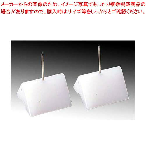 商品の仕様●外寸(mm)：70×65×H90 ●材質：高圧ポリエチレン ■● 2個で1組です。※商品画像はイメージです。複数掲載写真も、商品は単品販売です。予めご了承下さい。※商品の外観写真は、製造時期により、実物とは細部が異なる場合がござ...