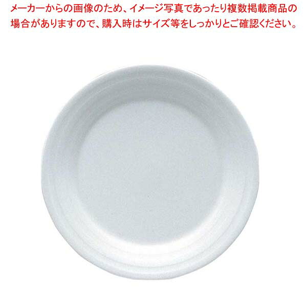 商品の仕様●外寸(mm)：φ167×H22 ●材質： ●レンジ：○●洗浄機：○■● 縁欠け・衝撃に強く、高い耐久性を追及して開発された軽くて強いボディーは、業務用での最適なパフォーマンスを十分に発揮。さらに電子レンジ、食器洗浄機で安心して使...