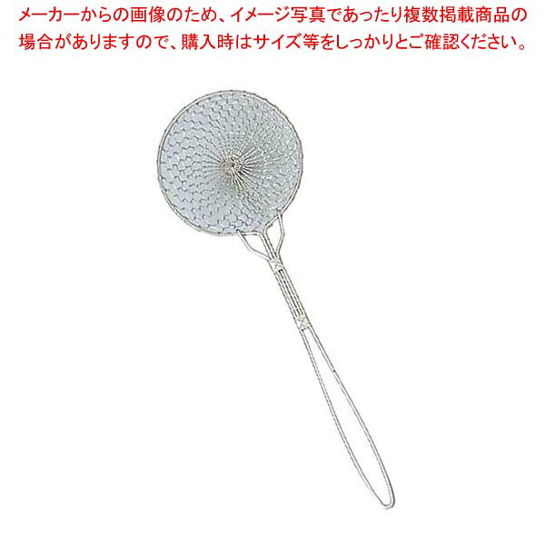 商品の仕様●外寸(mm)：250 ●材質：18-8ステンレススチール※商品画像はイメージです。複数掲載写真も、商品は単品販売です。予めご了承下さい。※商品の外観写真は、製造時期により、実物とは細部が異なる場合がございます。予めご了承下さい。...