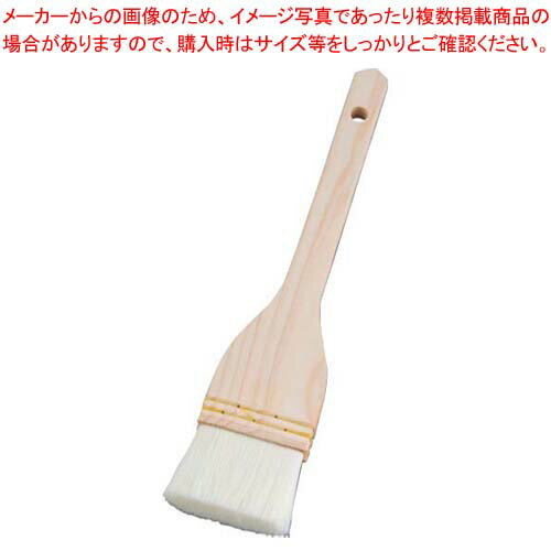 商品の仕様●外寸(mm)：30×230 毛の長さ：35 ●材質：アクリル 木 ■● 用途に応じた毛質・サイズのハケをお選びください● やわらかく使い易いアクリル毛を使用。料理・製菓用など万能にお使いいただけます。※商品画像はイメージです。複...