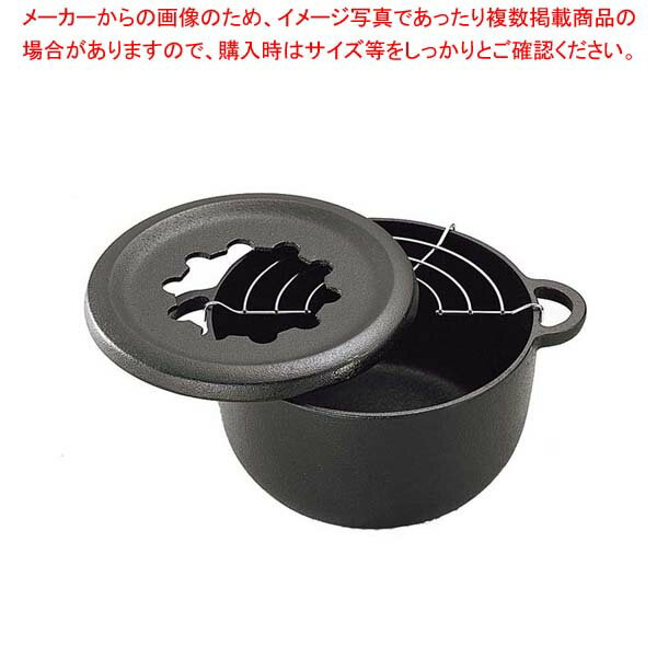 商品の仕様●外寸(mm)：底径：130 ●内寸(mm)：φ170 深さ：87●重量:2.1kg●容量:1.6L●材質：鉄 ●電磁調理器：200V■● 容量は8分目● 200V電磁調理器は非常にパワーがある為、鍋の変形防止・安全面からボリュー...